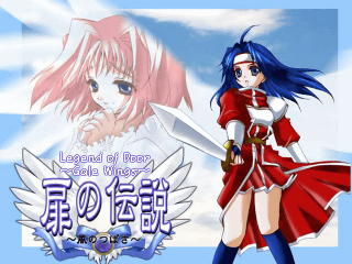 Updates - Legend of Door ~Gale Wings~ by Patchy Illusion Team