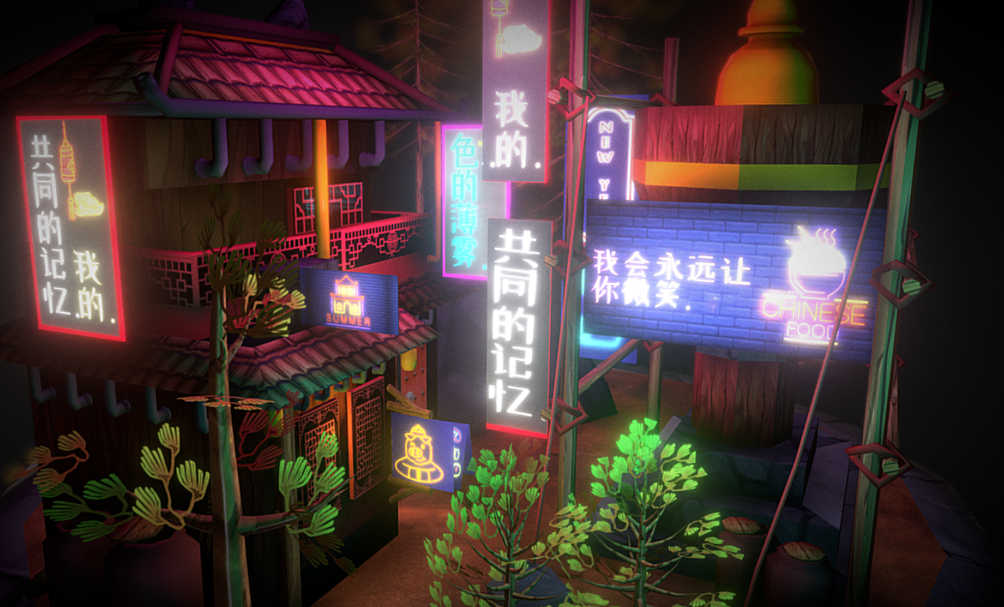 Dragon Gate Inn with Neon by DAYDEV