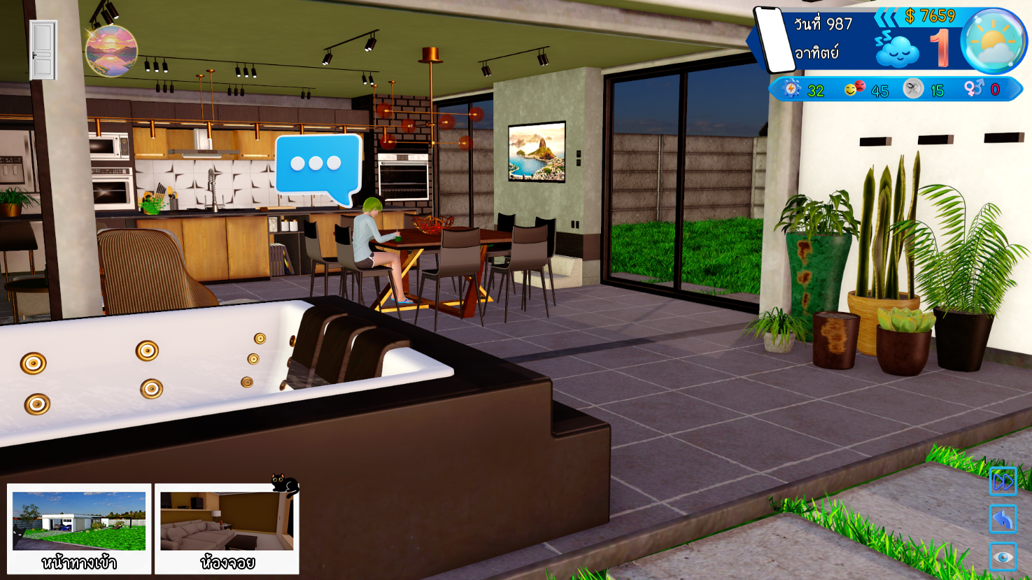 AVA Update 1.2 Free - AVA Velanox — Ren’Py Life Sim / Visual Novel ...