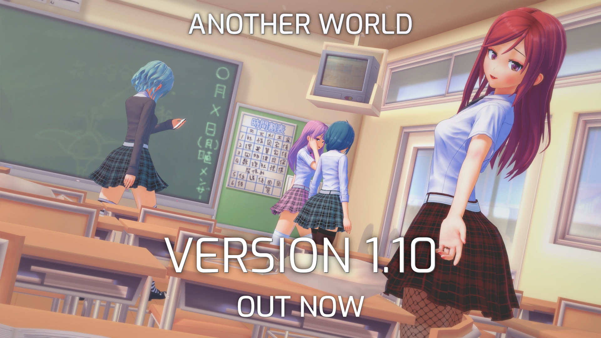 Version 1.10 – OUT NOW! (Public Release) - Another World by Maelstrom