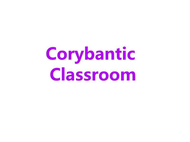 Corybantic Classroom by MurkySine