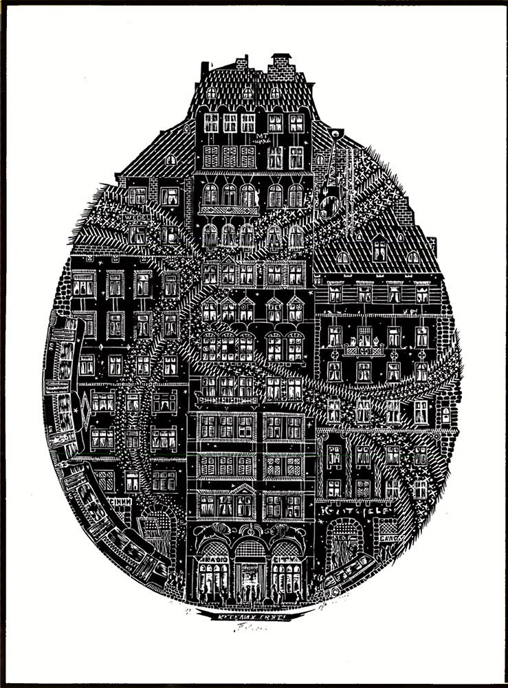invisible cities generator by joshsteaddorval