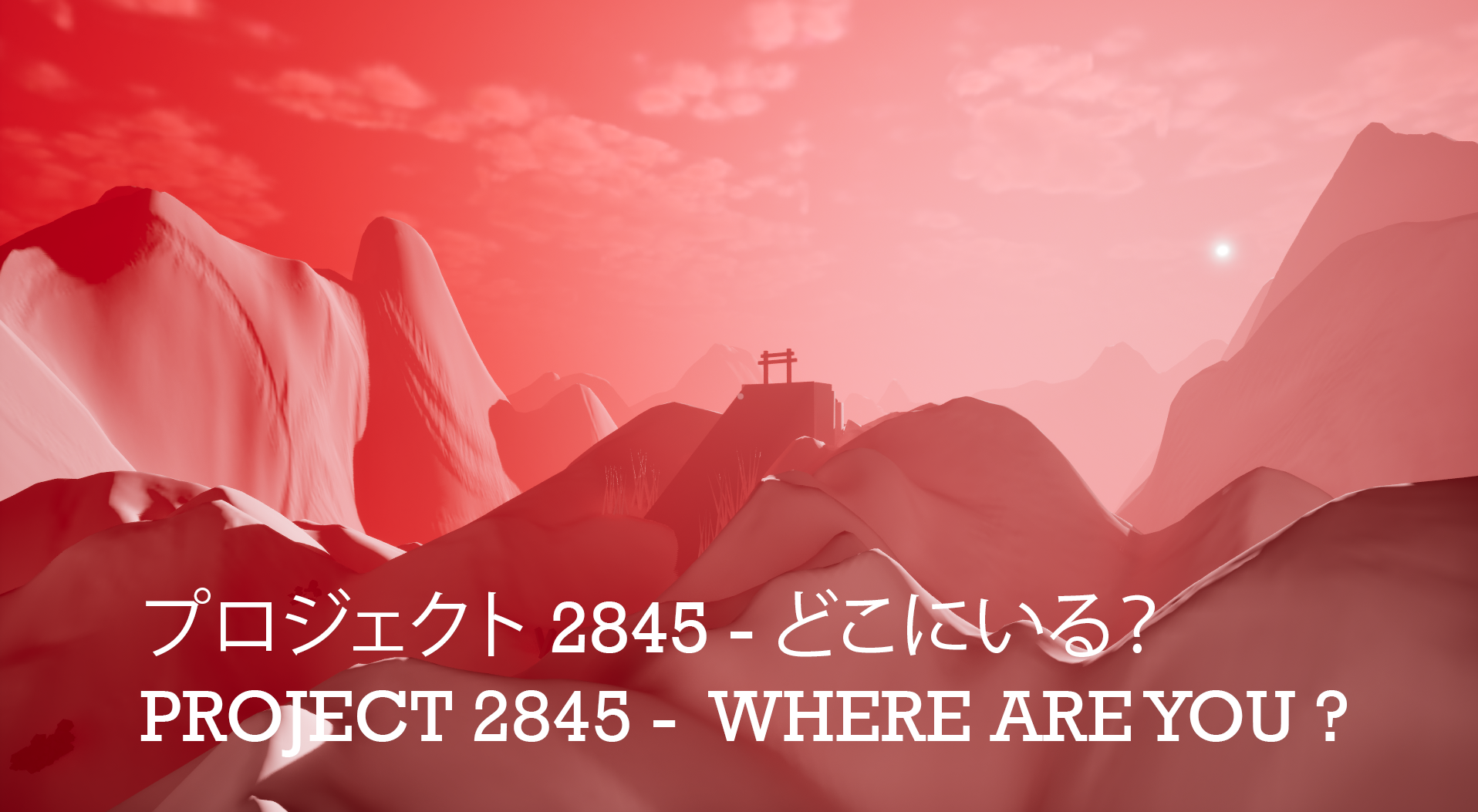 プロジェクト 2845 - どこにいる？ by TheWILLIX