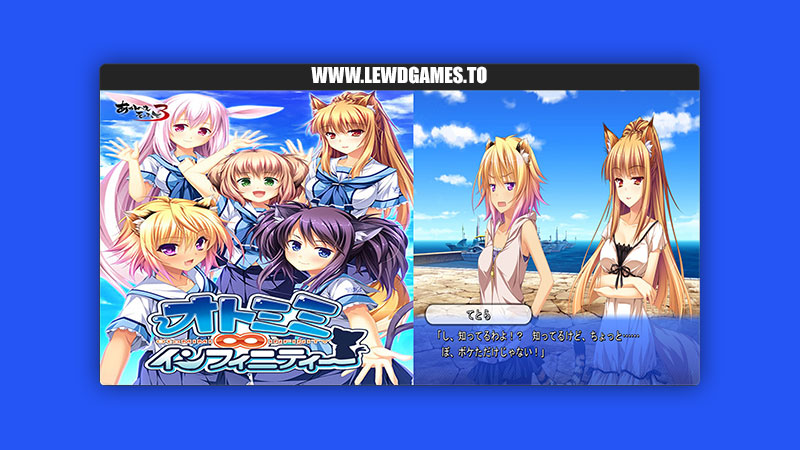 Otomimi Infinity [Final] By Applique Imouto - itch.io