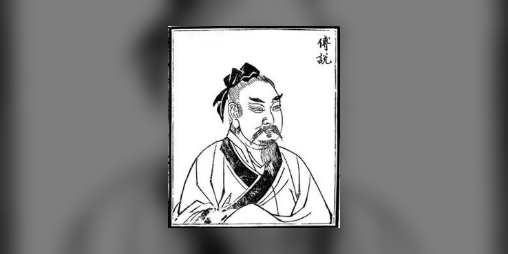 talking jerry the cherry by cheekster111