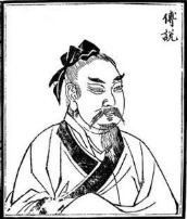 talking jerry the cherry by cheekster111