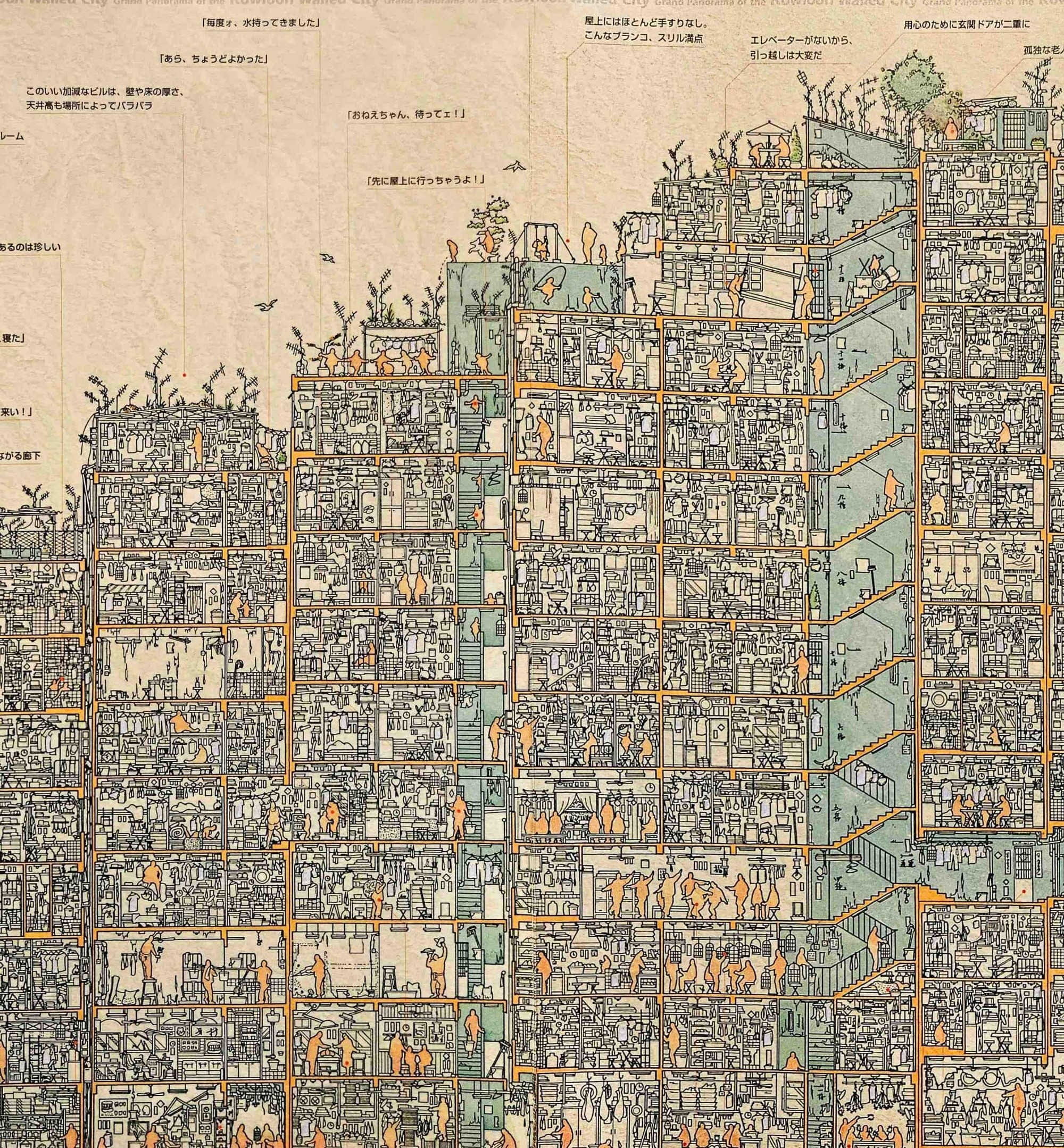 concrete vertigo by Xavenas