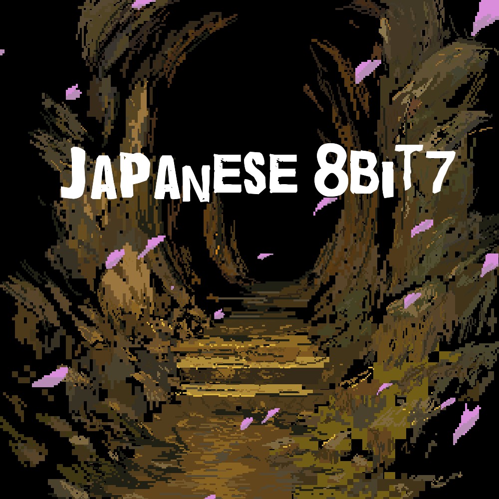 ''2D Pixel 8bit Loops Music Asset SET - japanese 8bit7 BGM by 劉 恵 ...