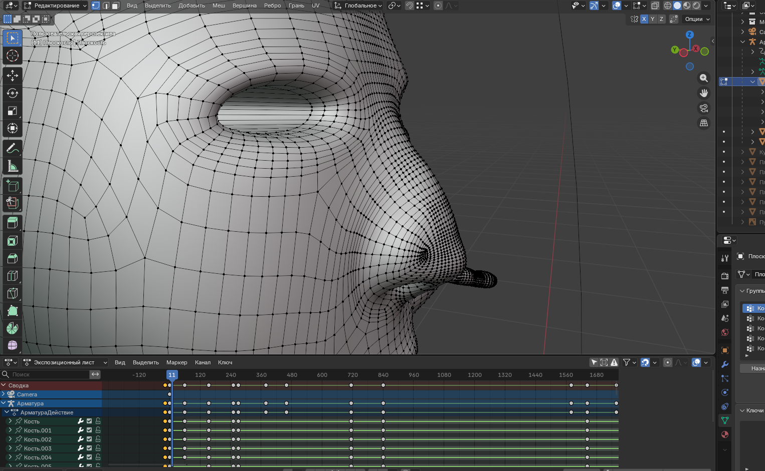 TTS3D Postmortem: Back on Track - The Tringle Show 3D [BETA] by Pizberry