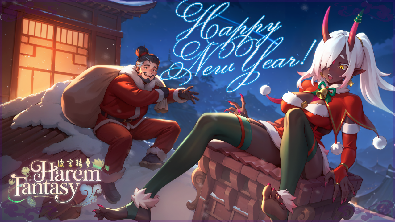 Happy New Year! 🎄💖 - Harem Fantasy | FREE THIRD DEMO ️ by Sweet buns