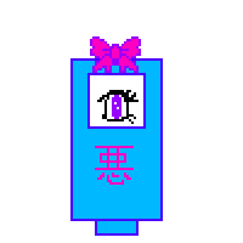 Kawaii Cyber Robot Characters by Cheyanne Wheat