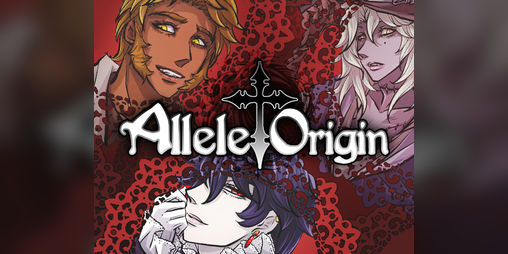 Comments 54 to 15 of 58 - Allele: Origin by coffeedripstudios