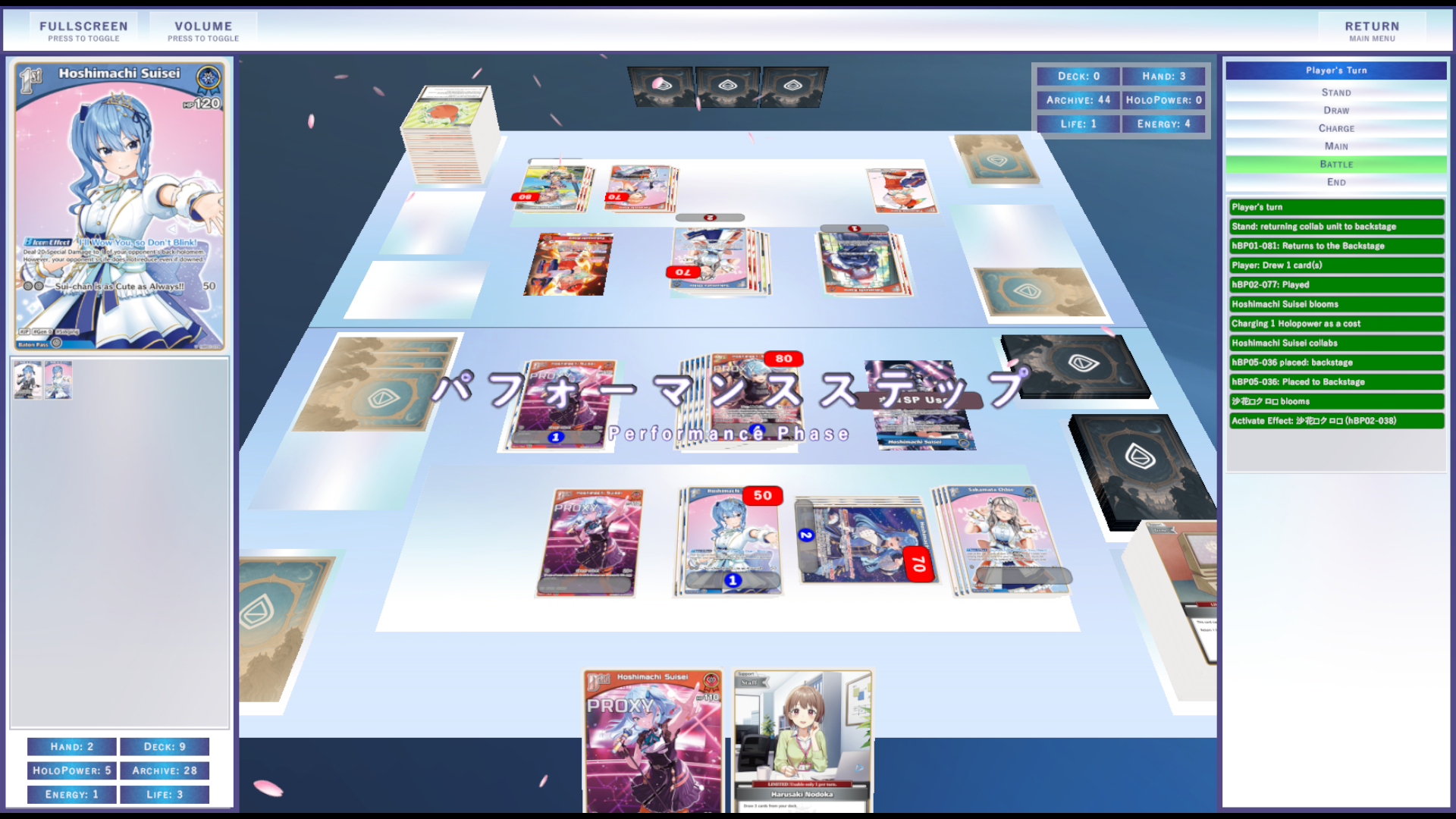 2026/01/05 Changelogs - HoloCG Fan Simulation by hikaru702