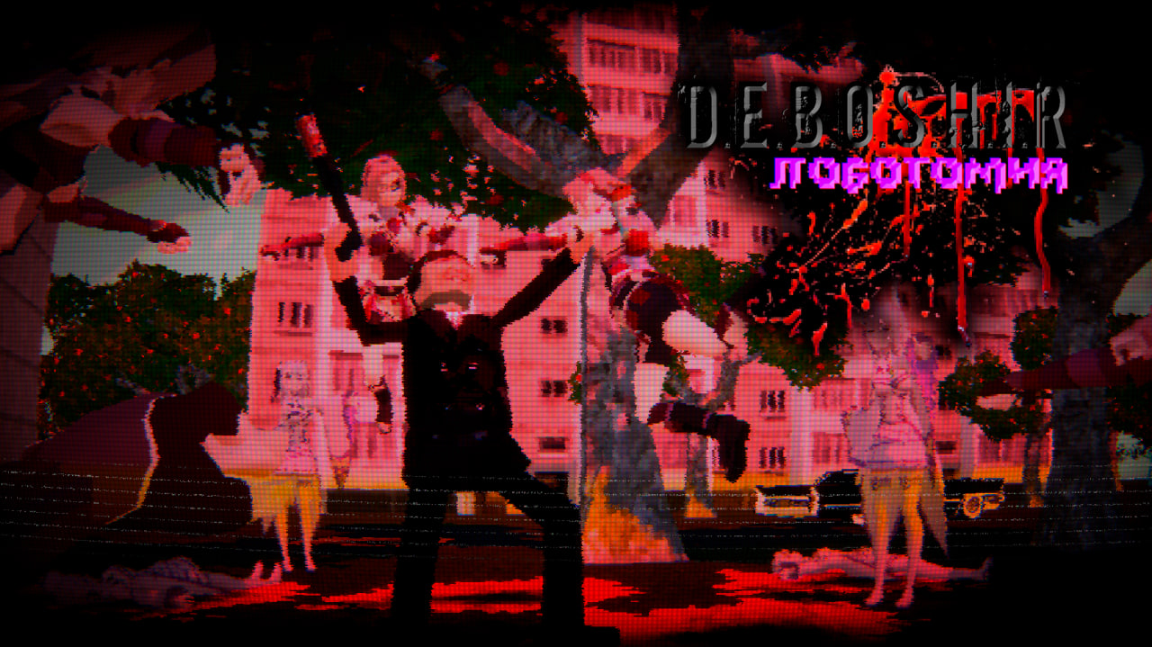 D.E.B.O.S.H.I.R. Lobotomy by ShizzaHo Games