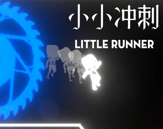 Little Runner Game by cai185