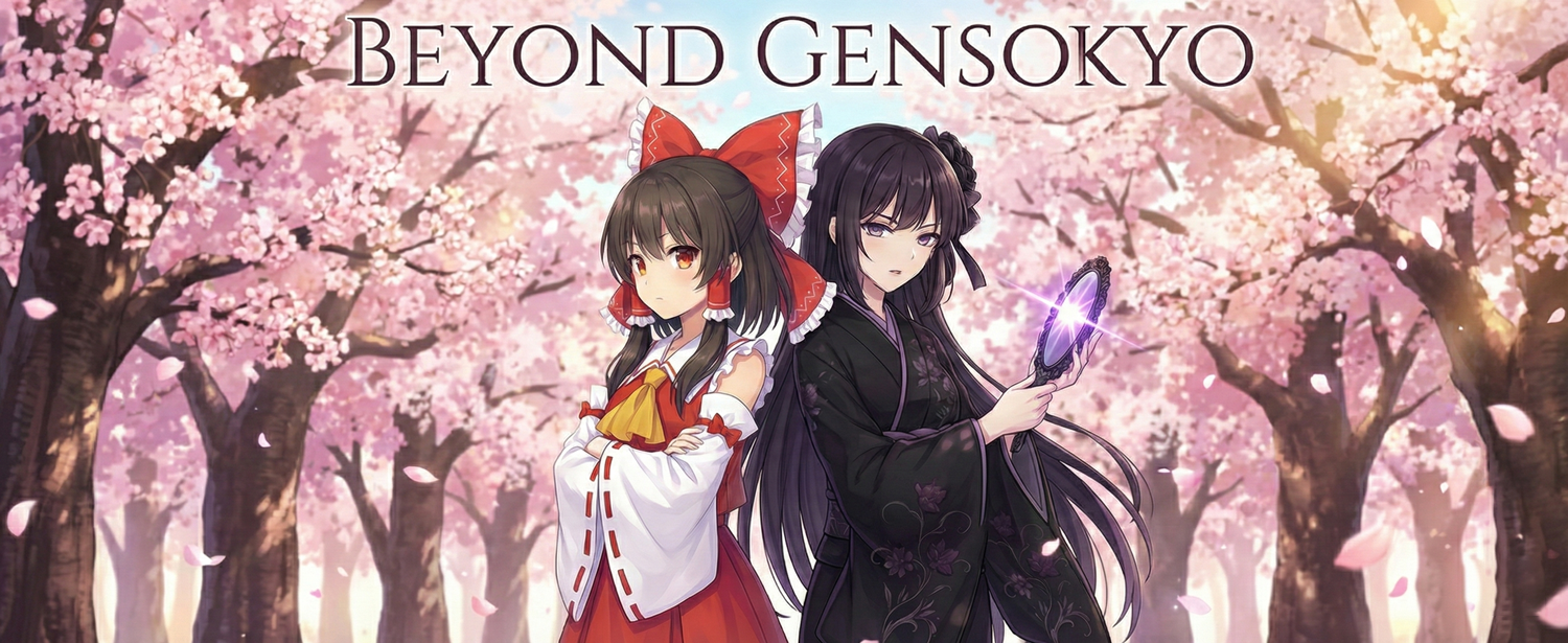 Comments - Beyond Gensokyo by FUF Games
