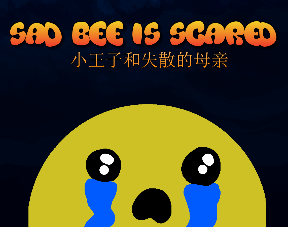 Sad Bee is Scared by Cubic Timeline Productions