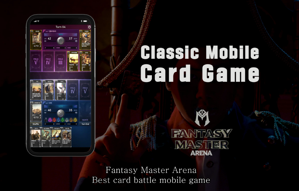 Fantasy Master Arena by gamtory