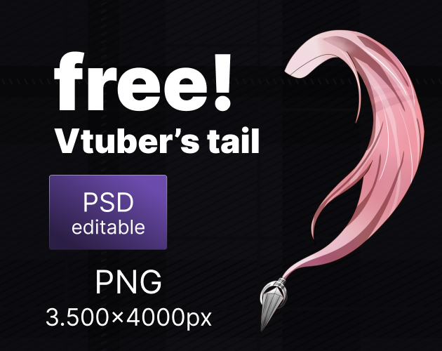 Free VTuber Wolf Tail PNG Pack (2 Tails + PSD) by Ne.buhanka