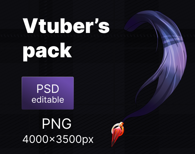 VTuber Wolf Tail PNG Pack (3 Tails + PSD) by Ne.buhanka