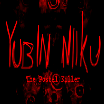 Yubin Niiku: The Postal Killer - A coolmix by coolskull212