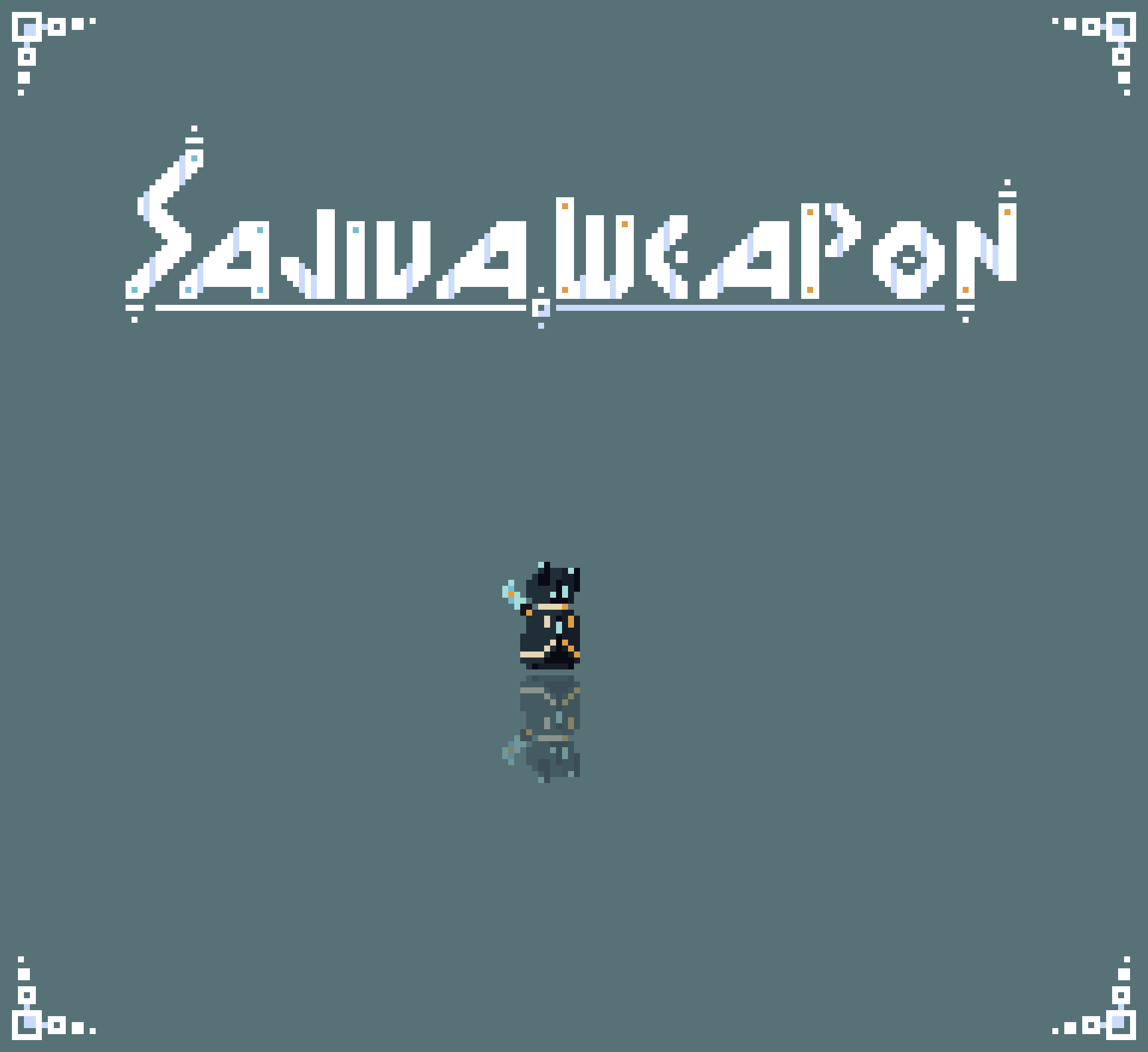 Devlog - SAJIUA WEAPON series - Astra Dagger by Dmara Pixelated