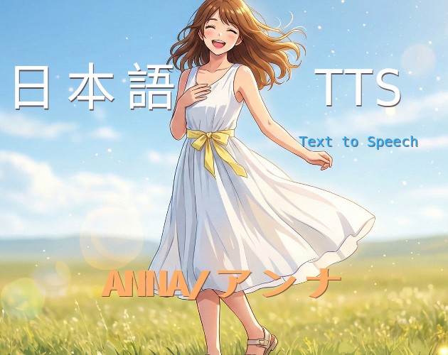 AI Gaming Voice - Anna TTS Japanese Demo by AI Game Bu