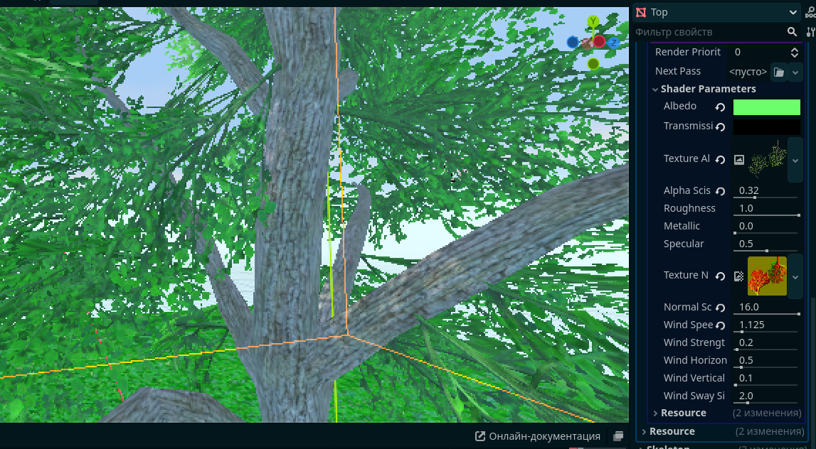 Godot 4: Tree wind shader Asset by Creative Core Studio