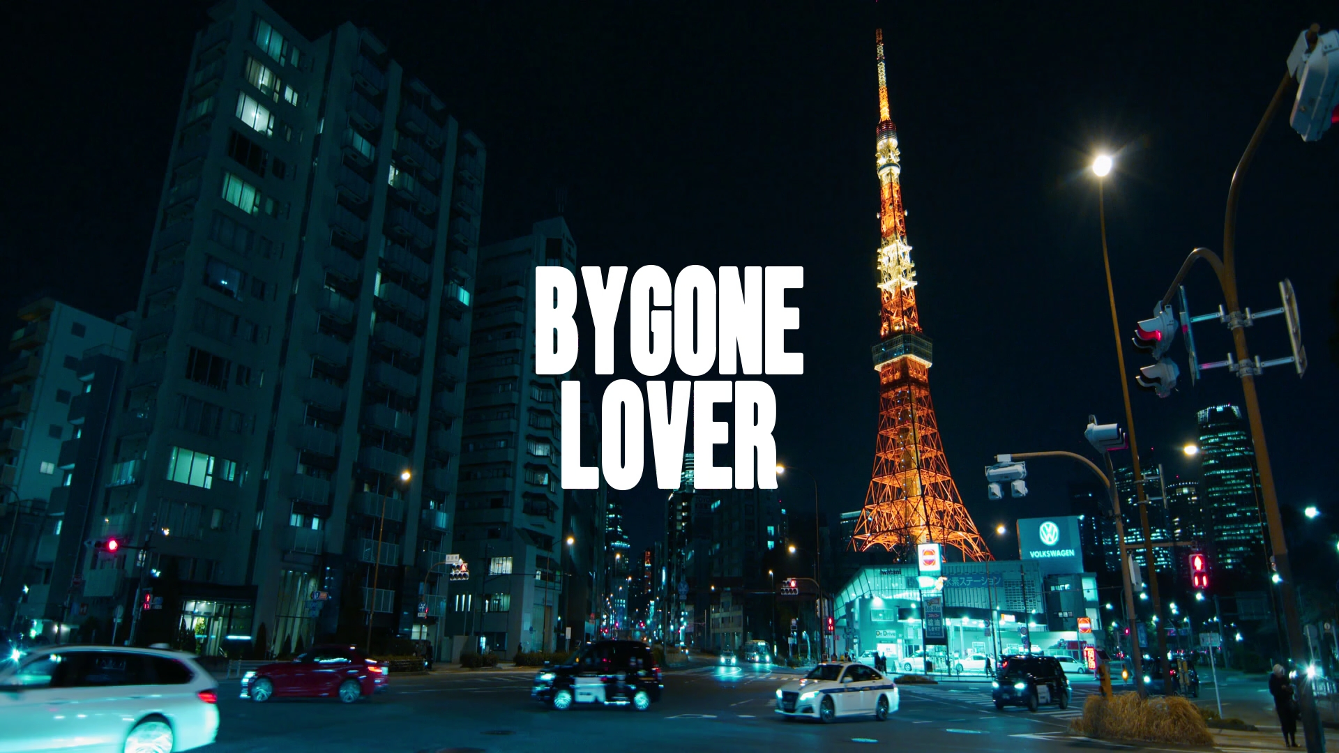 Bygone Lover / City Pop by HONEYDOG