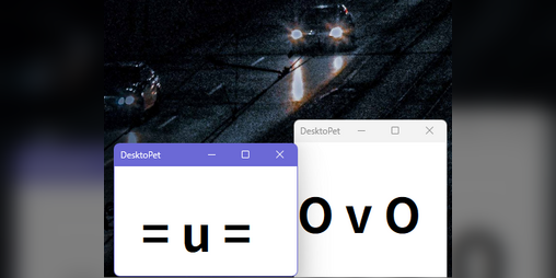 Deskto Pet by 187J3X1 for HOW LONG CAN WE JAM - itch.io