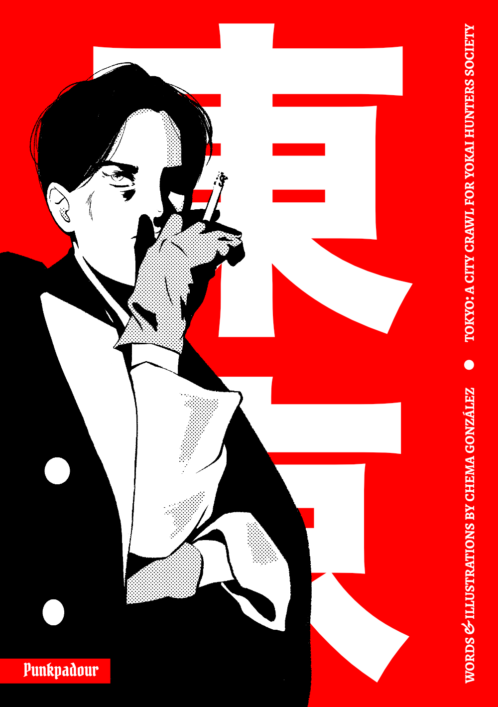 Tokyo: A City Crawl is out!! - itch.io