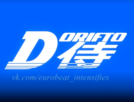 Dorifto samurai by VoroneTZ