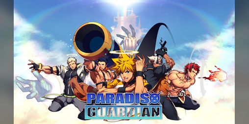 Paradiso Guardian by lvlv