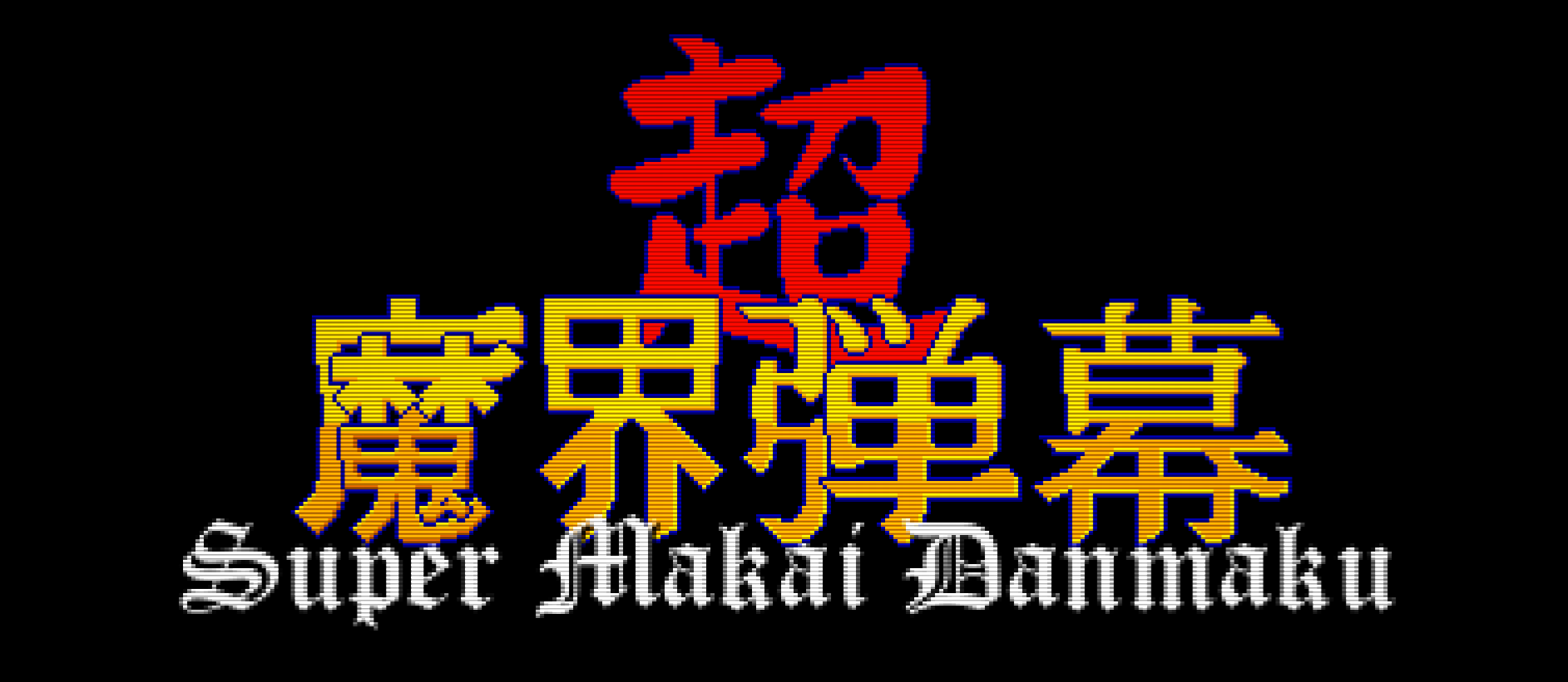 Super Makai Danmaku by Frankienaitor