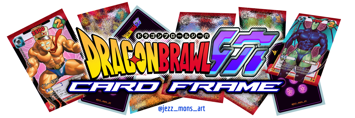 Dragon Brawl TCG Frame by Jezz Mons