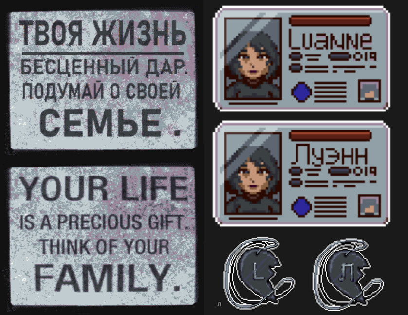 РУССКОЙ ЛОКАЛИЗАЦИИ БЫТЬ! (RUSSIAN LOCALIZATION INCOMING ...