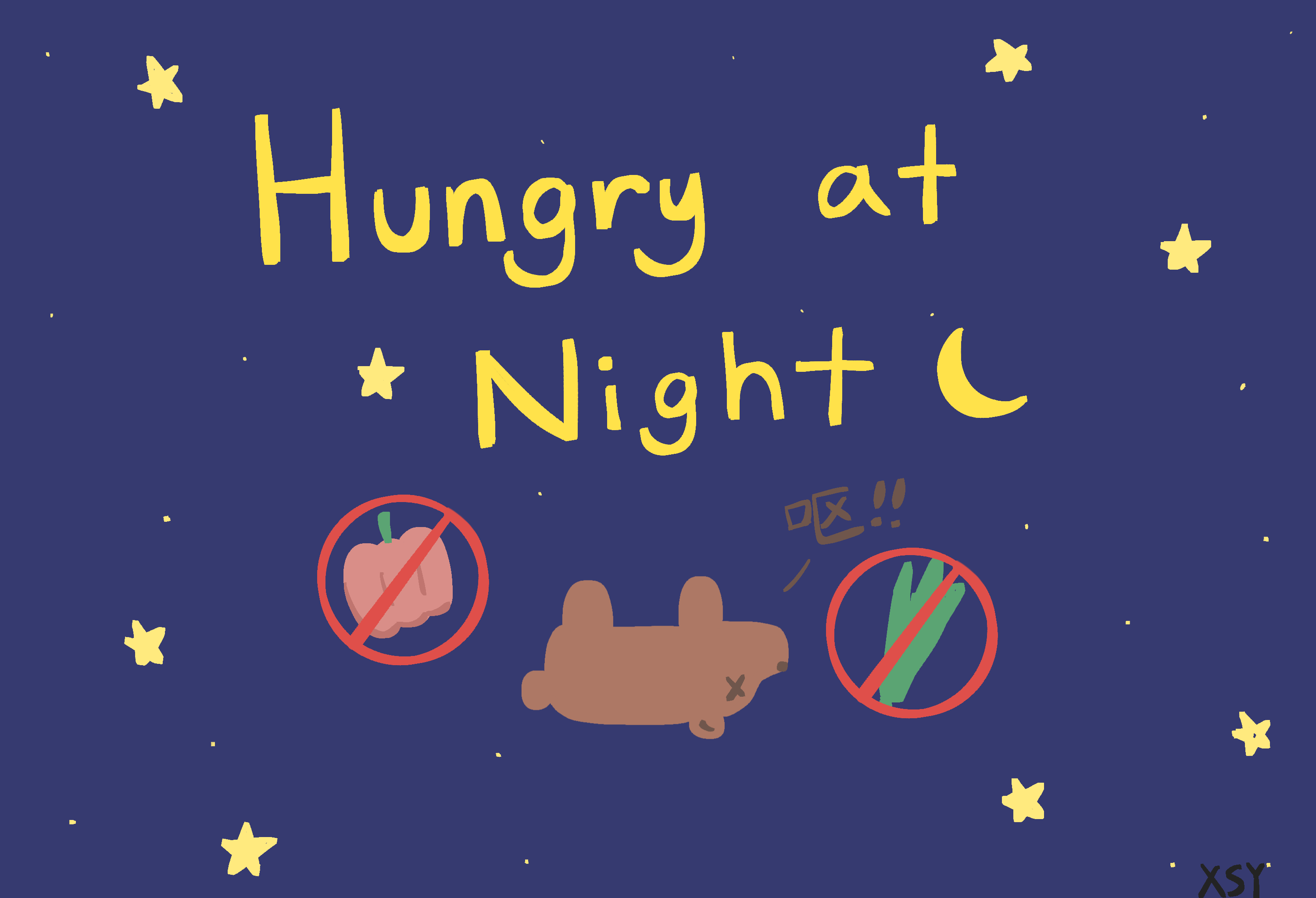 Hungry at Night by KumaBeeear