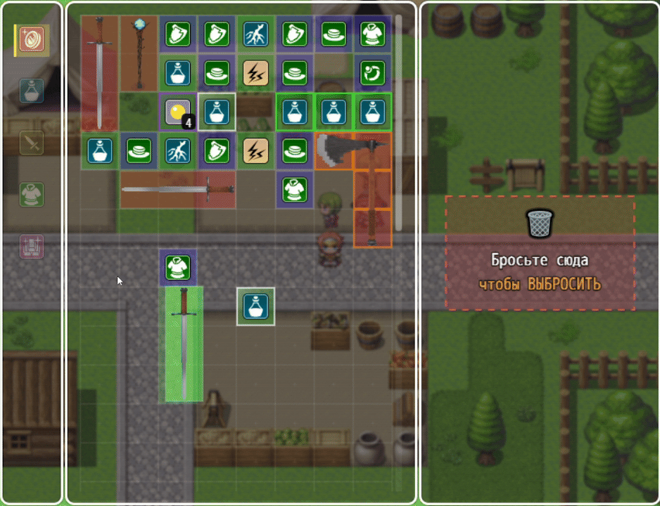 Swag Grid Inventory (RPG Maker MV) by Swag