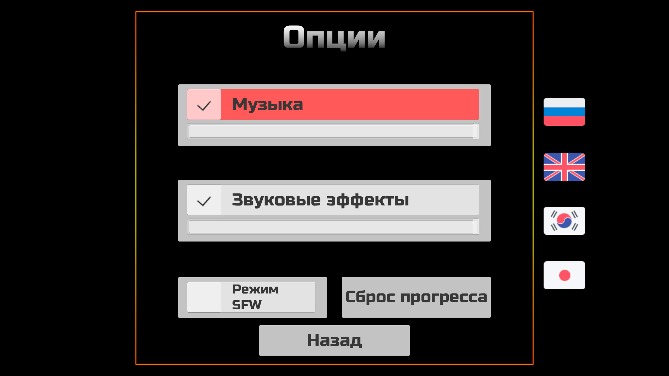 Barbarian Fall v1.6.3 (Hentai Roguelike Fighting) is OUT NOW ...
