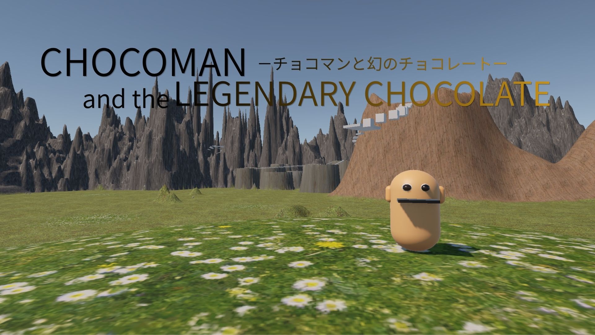 CHOCOMAN and the LEGENDARY CHOCOLATE by Ulltear