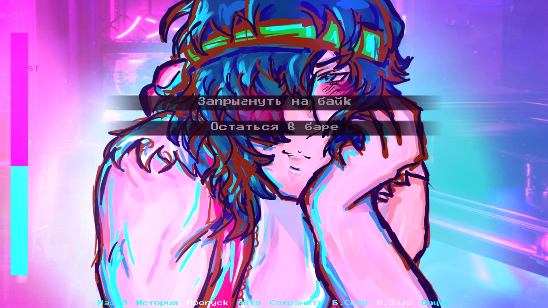 fateful miami DEMO by fligassherd