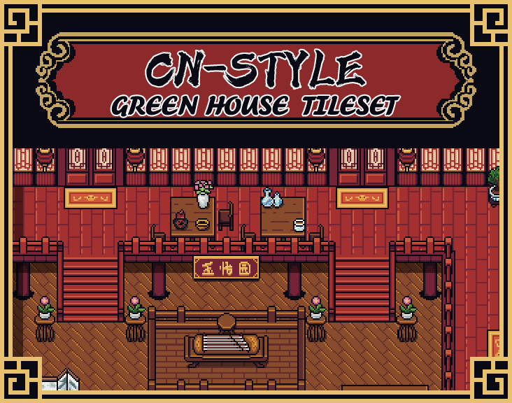 Pixel Art / Ancient Chinese GREEN HOUSE Tileset by Niao_K
