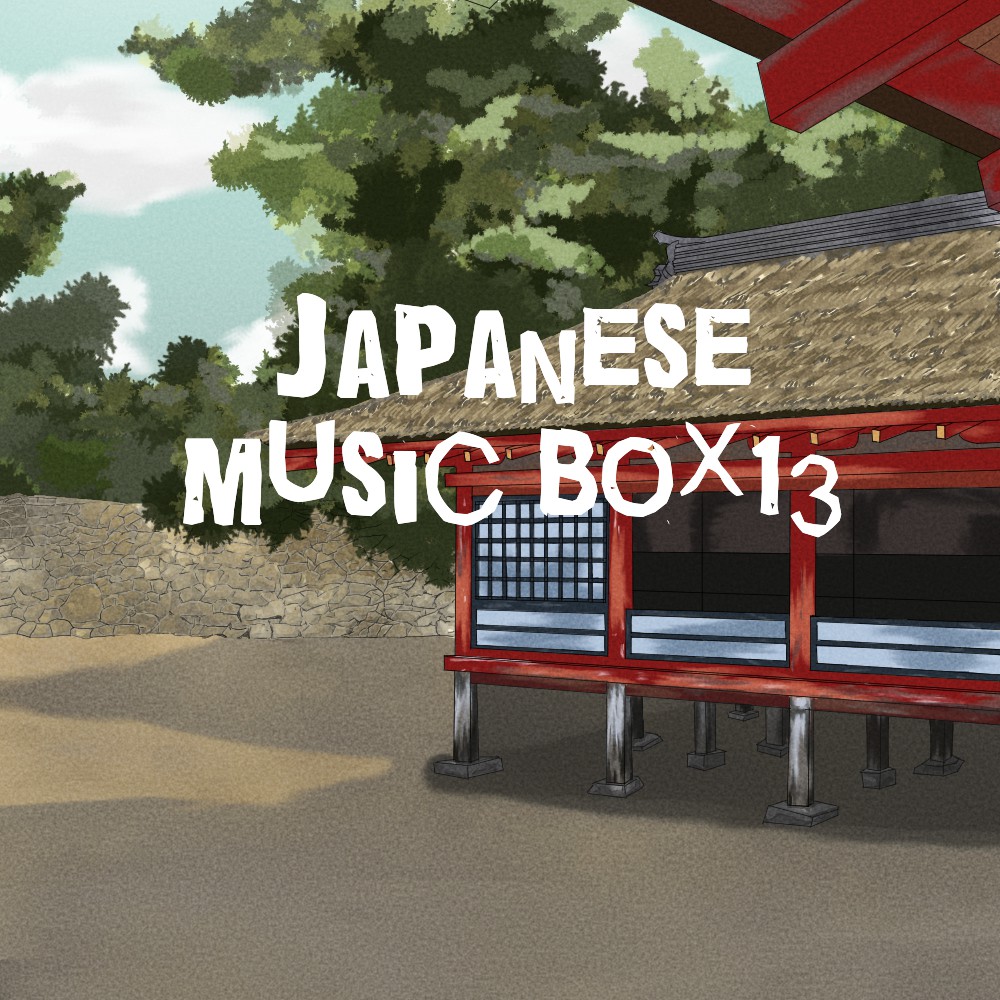 "Relaxing, Music Box Loops Music Asset SET - japanese music box13 BGM ...