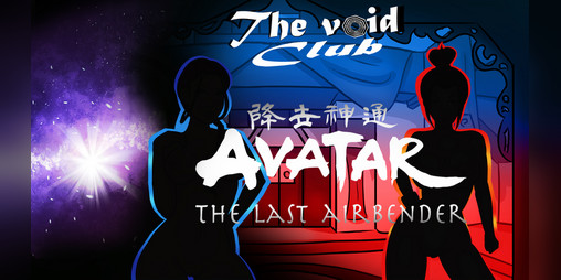 The Void Club ch.12 by The Void Club