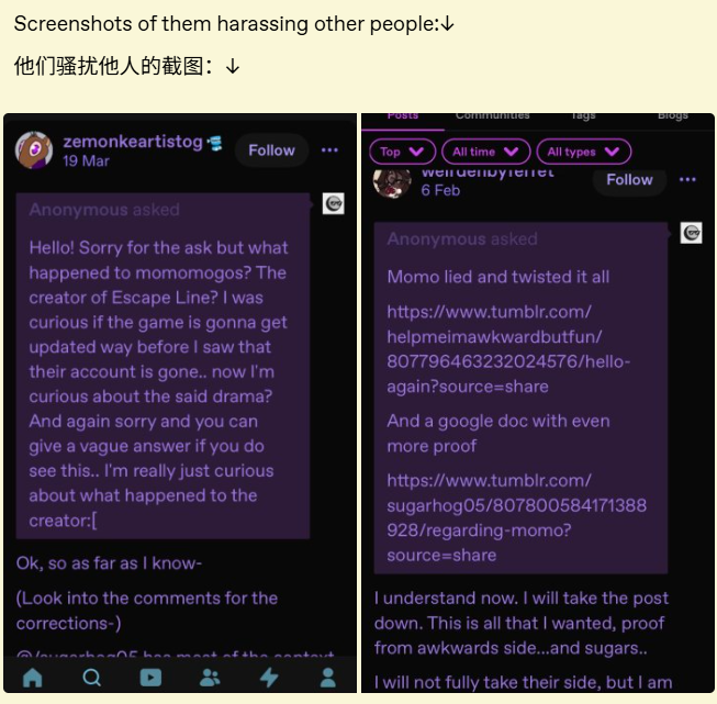 Important: A Personal Statement on Harassment and FNAF/DCA Comparisons ...