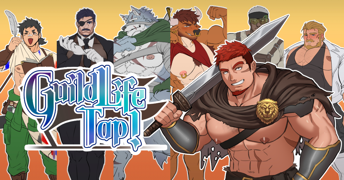 GuildLifeTap! Version 1.0.2 Patch Notes - Guild Life Tap! by だーるとん[darlton]
