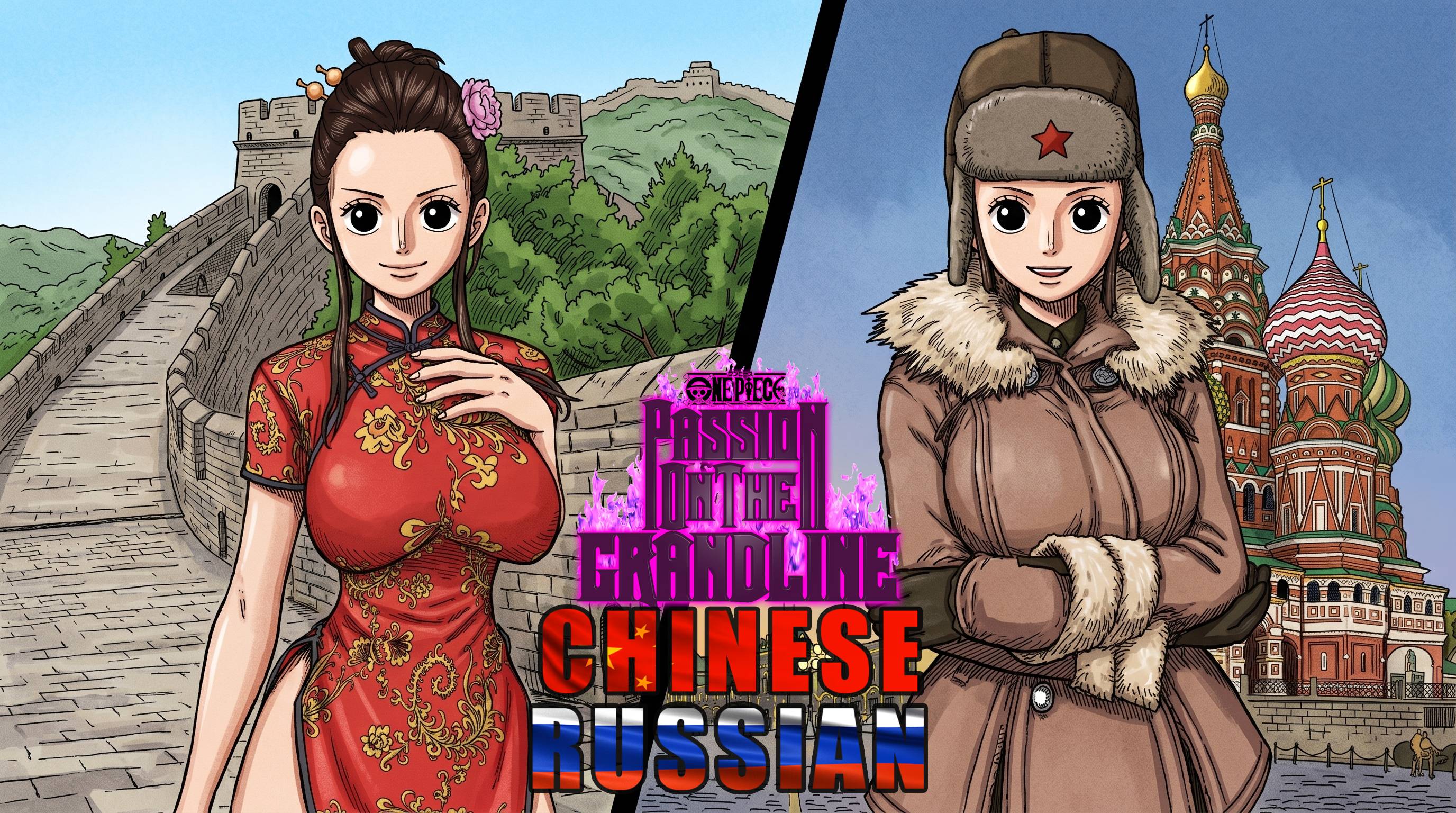 Important Update - Version 0.4.2 with translation into Chinese and ...