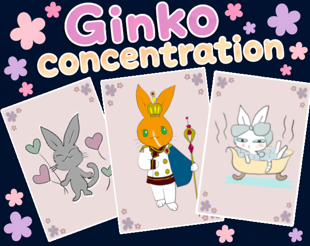 Version0.2 Ginko concentration(ギンコの神経衰弱) - ギンコの神経衰弱(Ginko concentration ...
