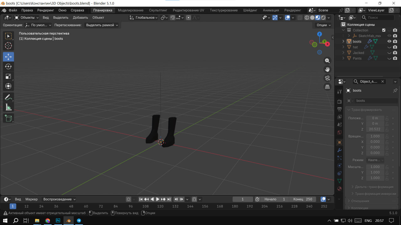 Expanding Gear and Inventory Systems - Forgotten Trails by Polygonal Dreams