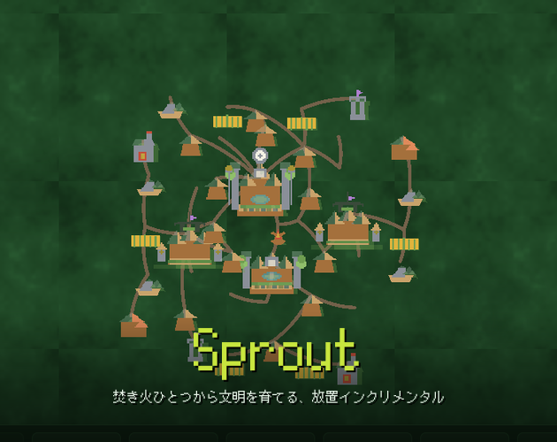 Sprout updated — new destinations for your town - Sprout by heihiro